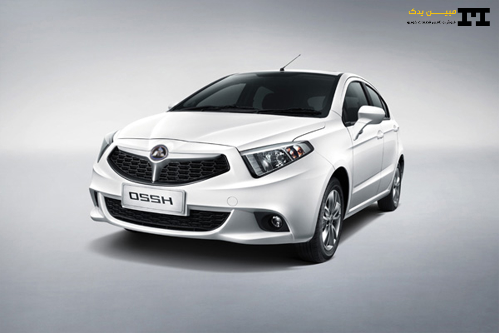 خودرو برلیانس H220 | مشخصات فنی برلیانس H220 | مبین یدک